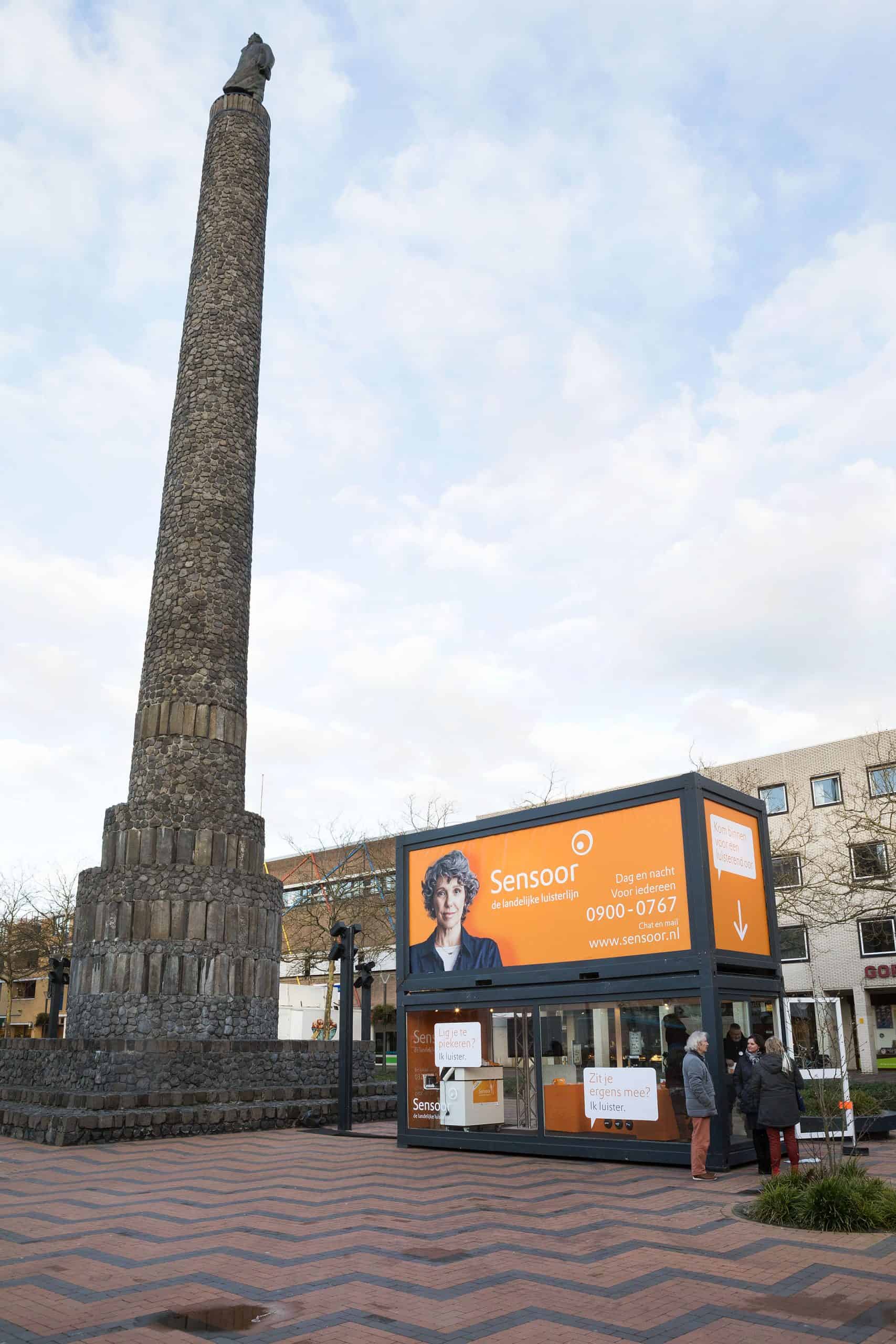 Sensoor - Exposurebox